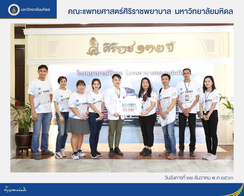 ALT Group Family Run 2020 - ALT